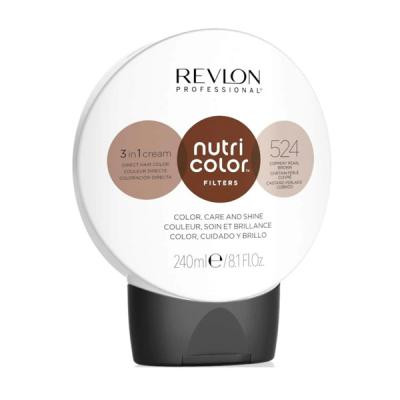 Moroccanoil - Copper - Mask 6.7oz | Brands | Mat&Max