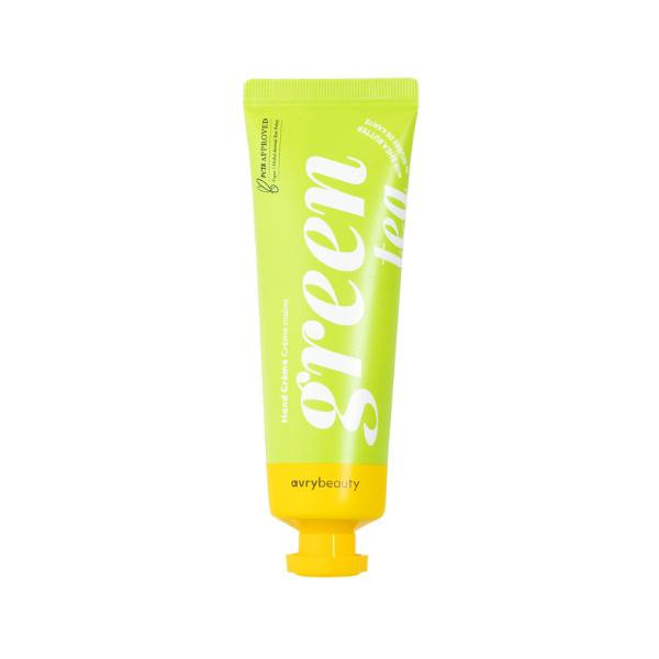 AvryBeauty - Hand Cream - Lavender Sage 1.5oz | Brands | Mat&Max