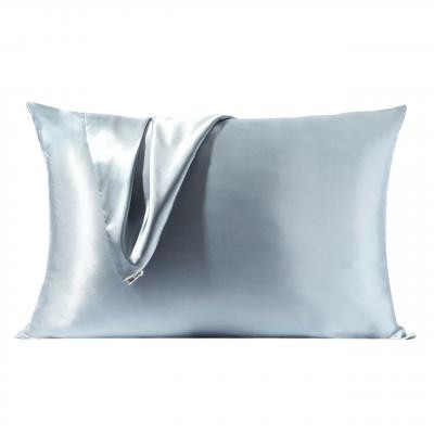 Kitsch - Satin Pillow Case - Aura | Brands | Mat&Max