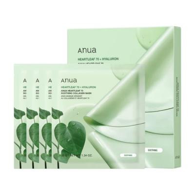 Anua - Heartleaf - 80% Moisture Soothing Ampoule Mask - 1unit | Brands ...